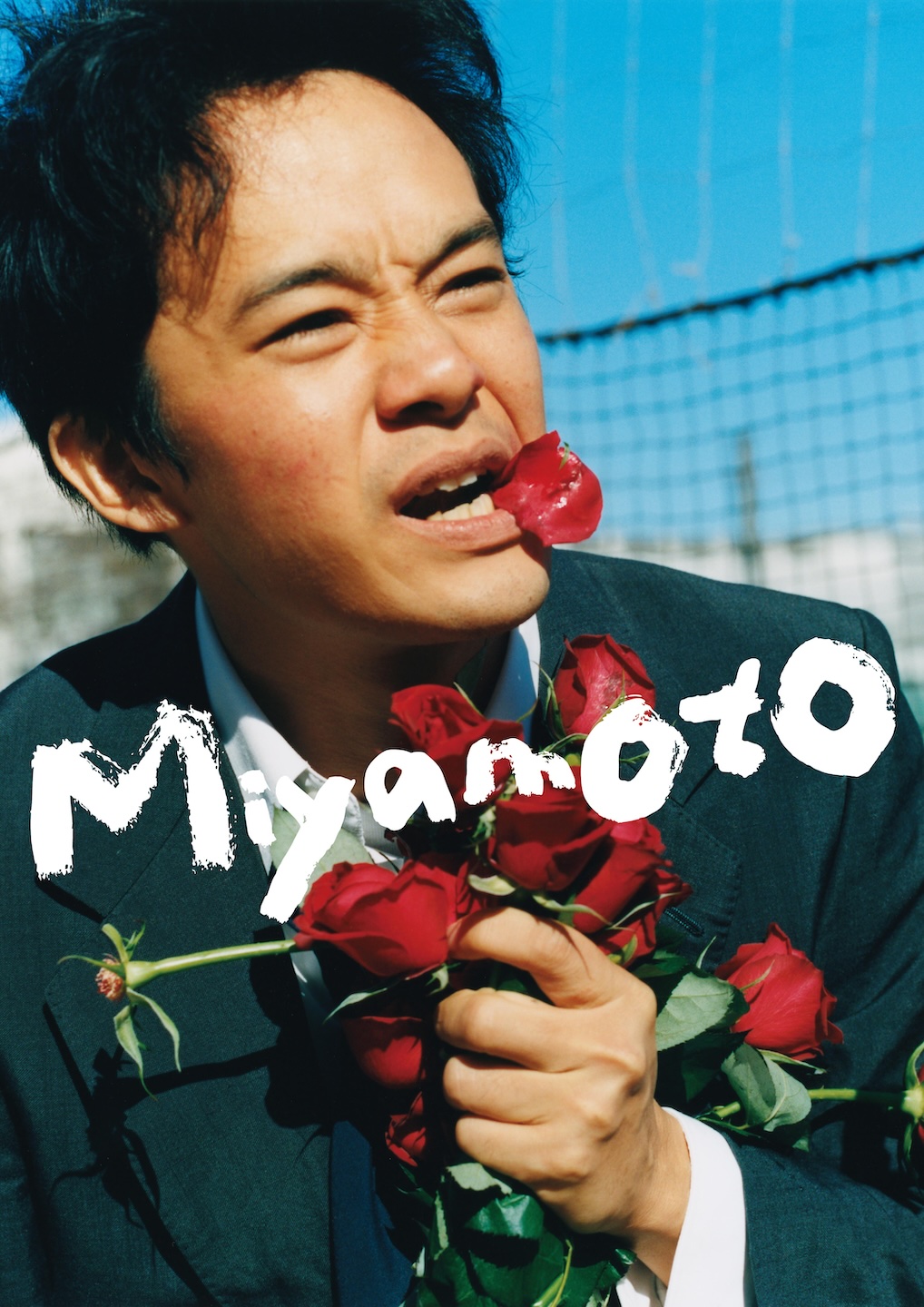 MIYAMOTO | Library | KADOKAWA Global Cinema