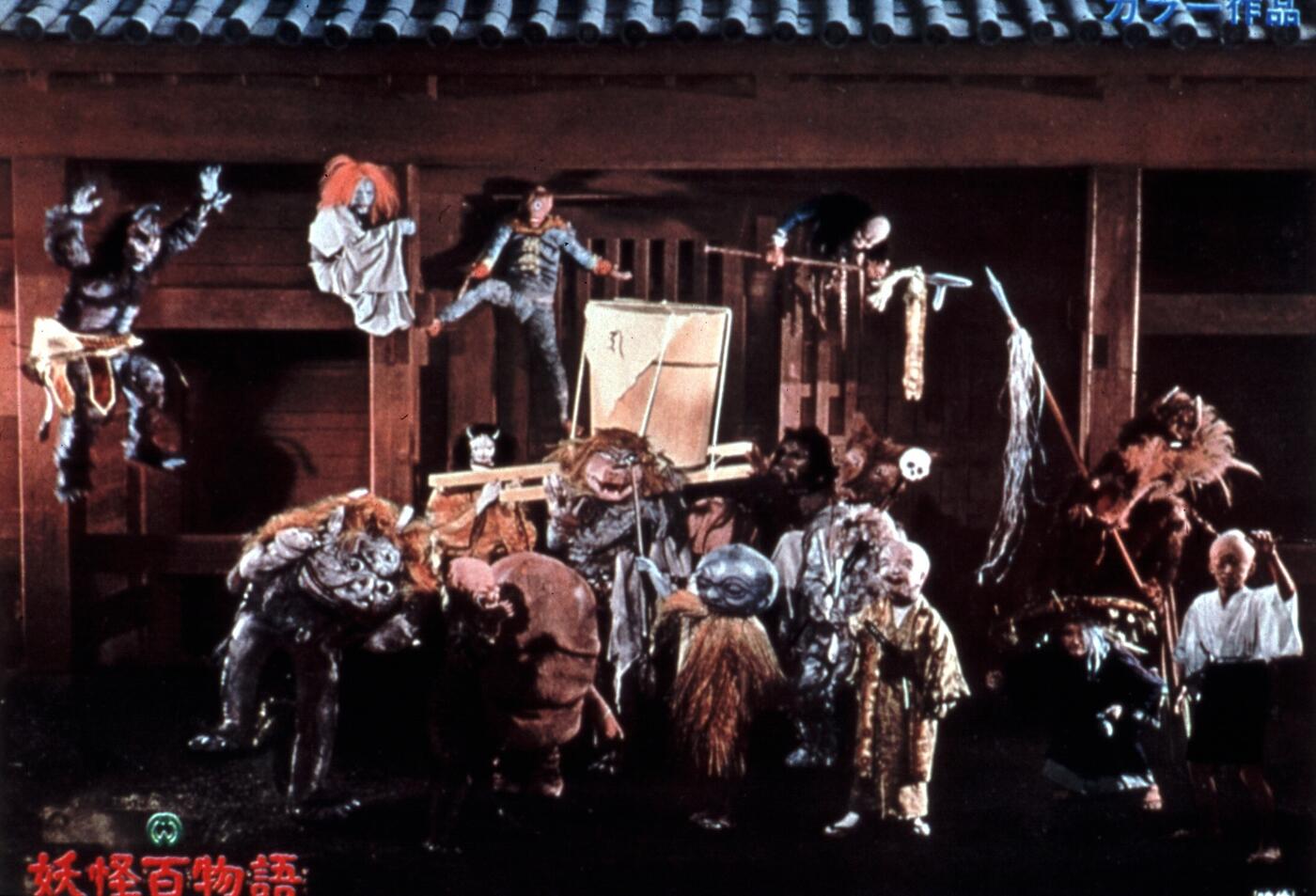 ONE HUNDRED SPOOK STORIES | Library | KADOKAWA Global Cinema